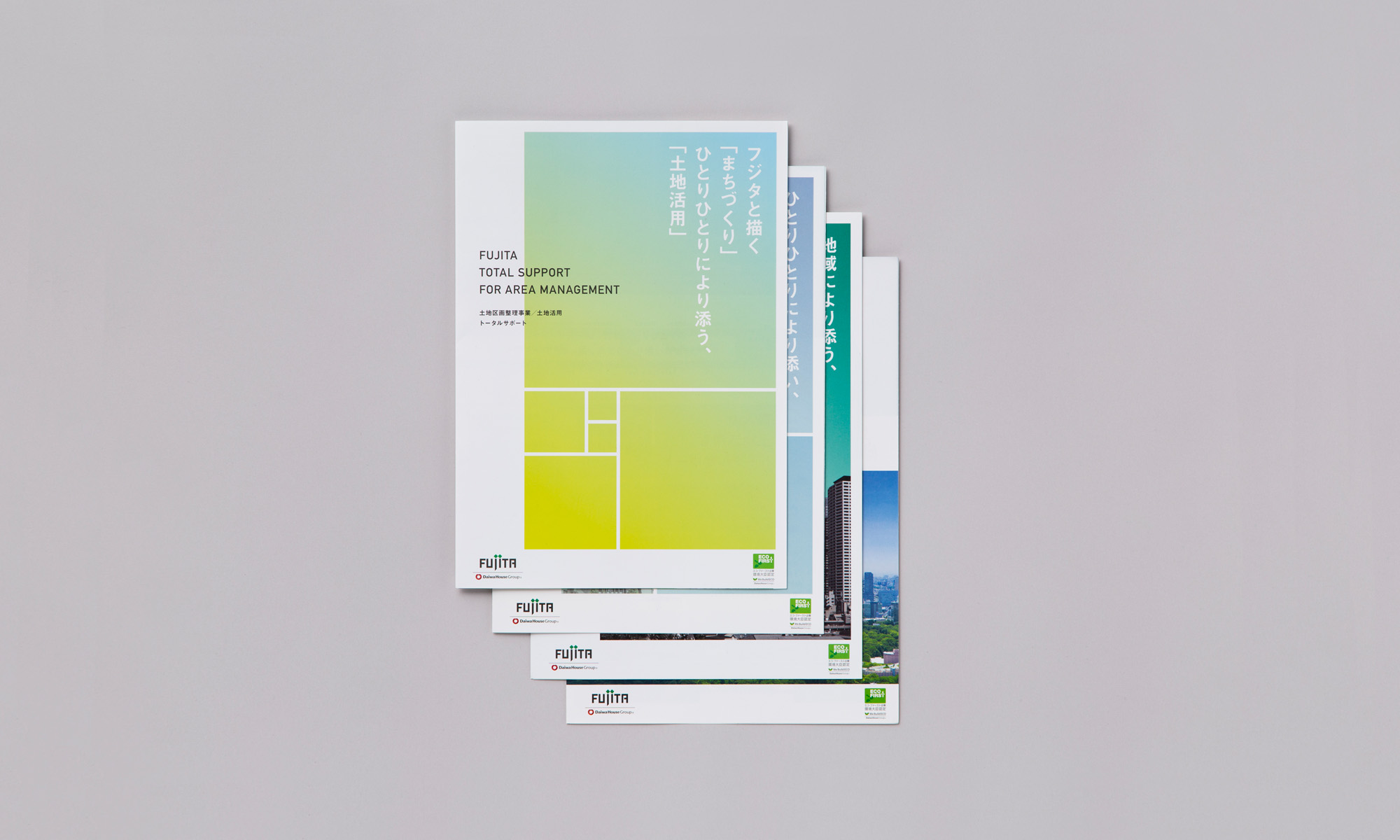 Simplifying complicated project information for local residentsUrban ...